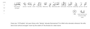 Tazkiyah: Purification/Sanctification